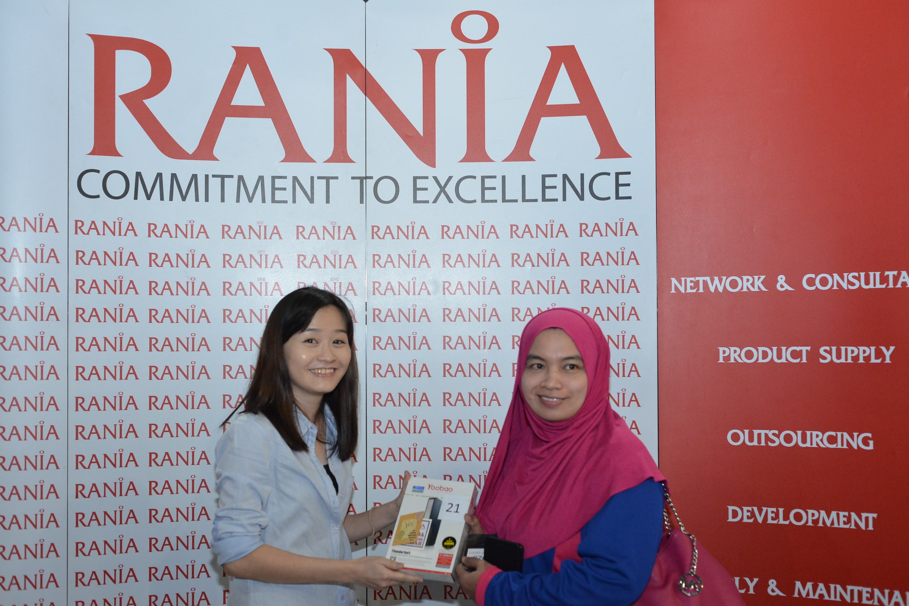 Rania Resources Sdn Bhd