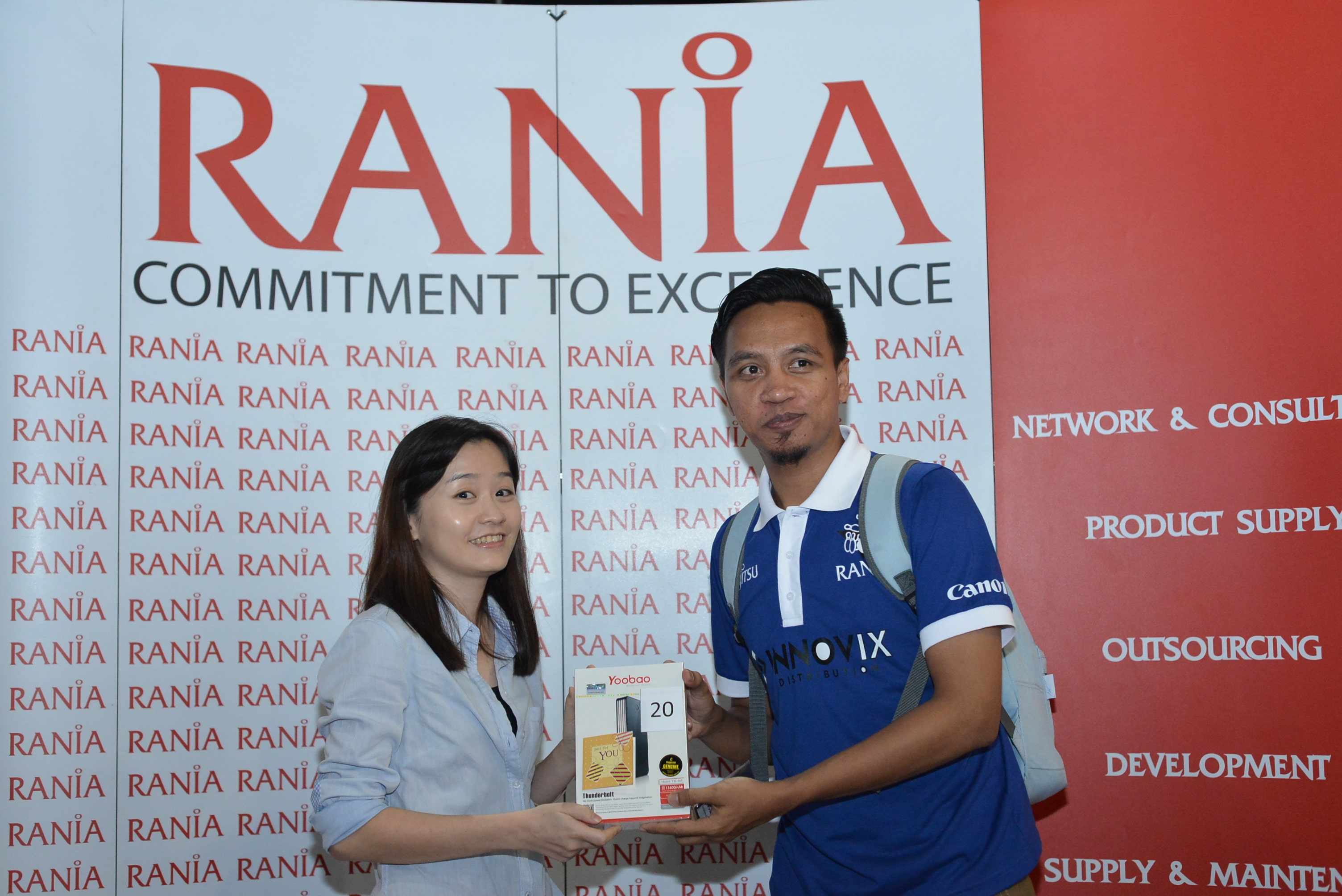 Rania Resources Sdn Bhd