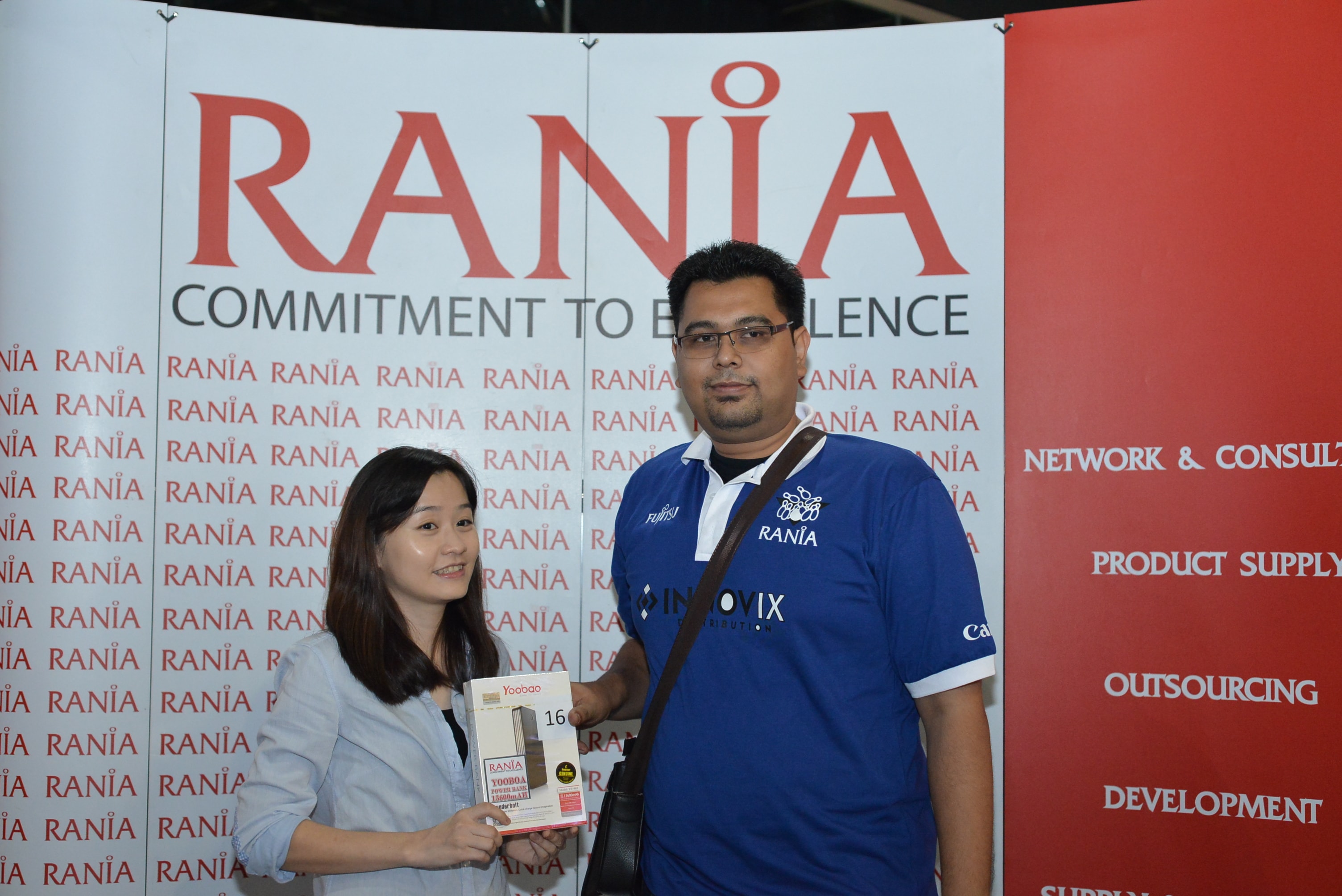 Rania Resources Sdn Bhd
