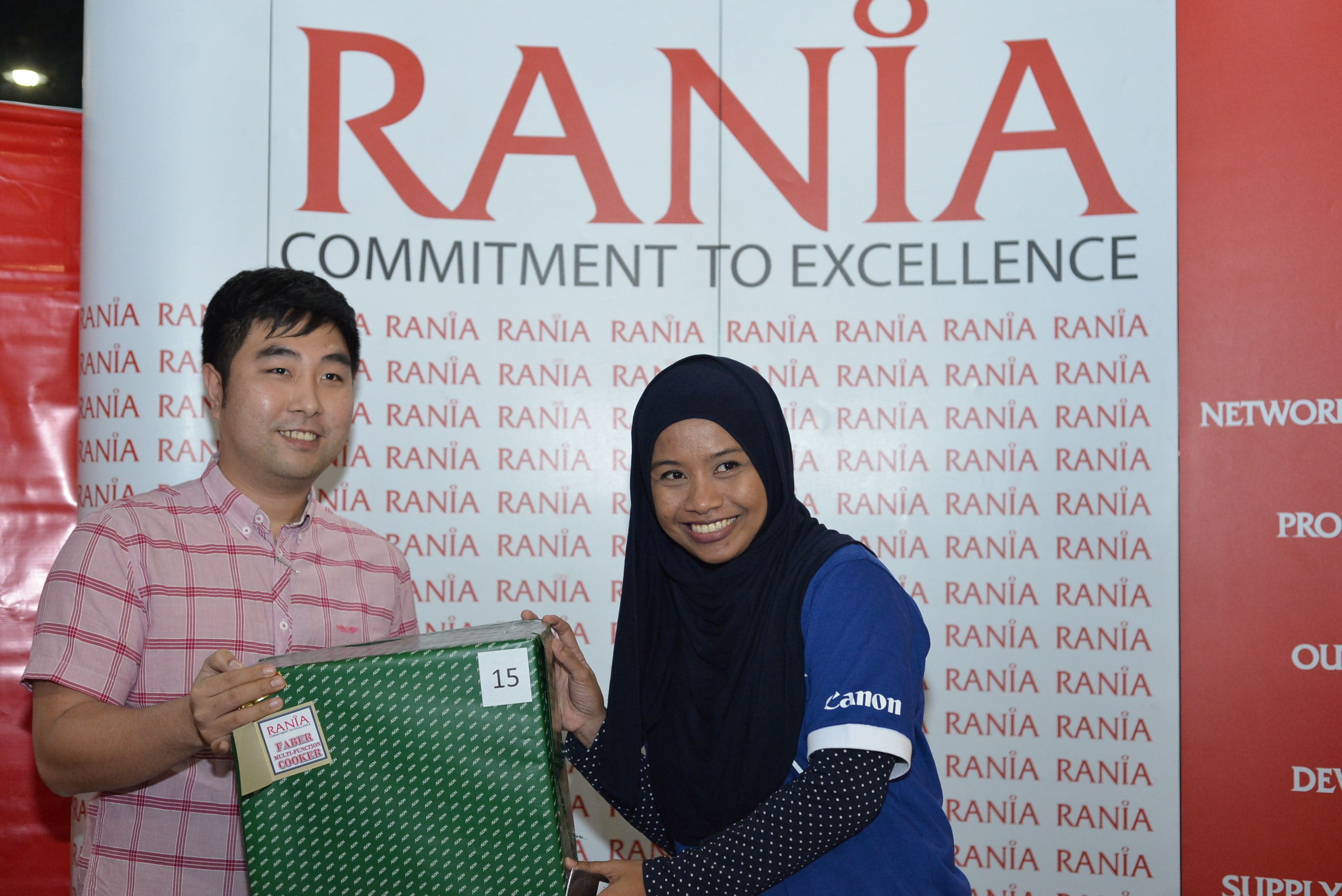 Rania Resources Sdn Bhd