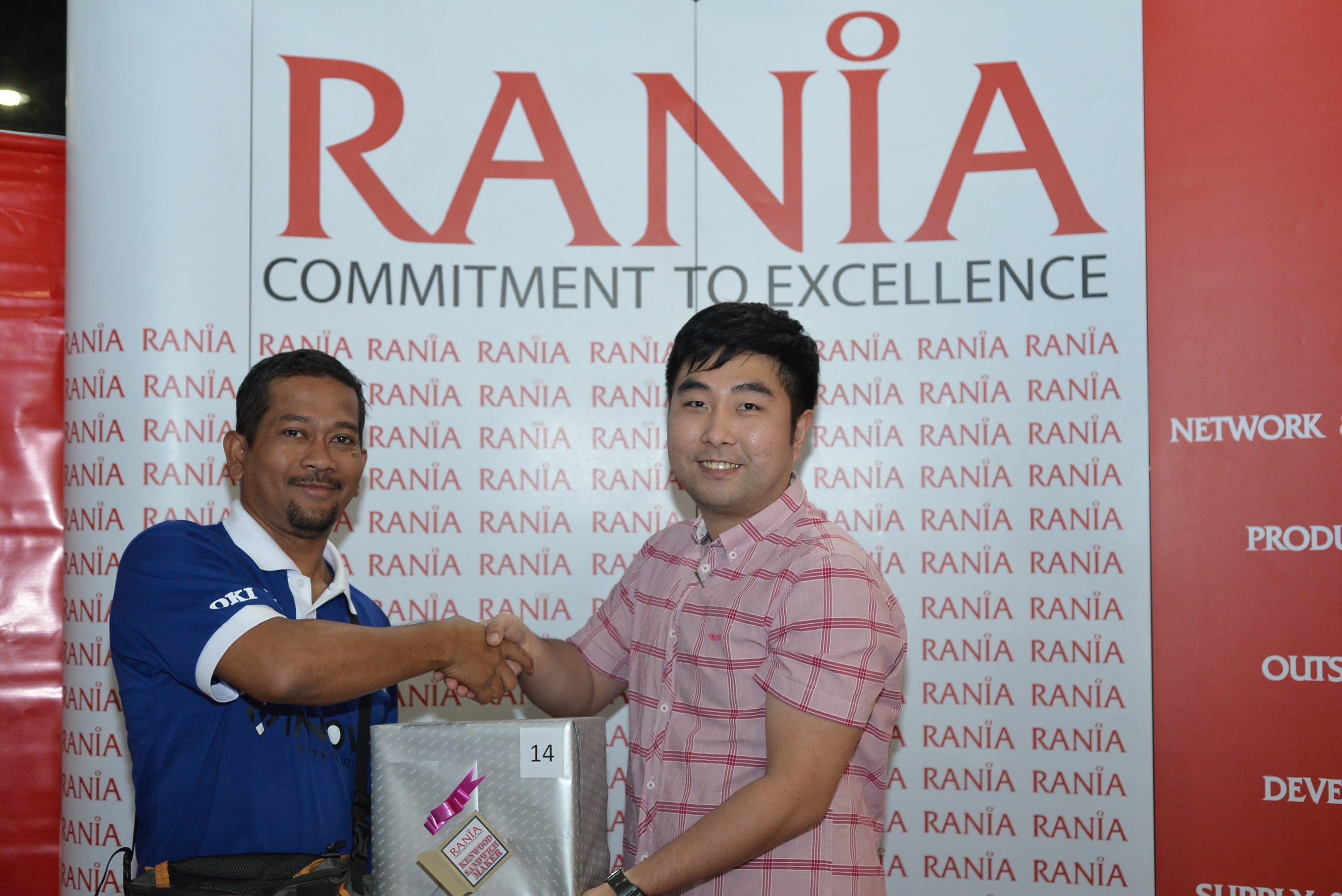 Rania Resources Sdn Bhd