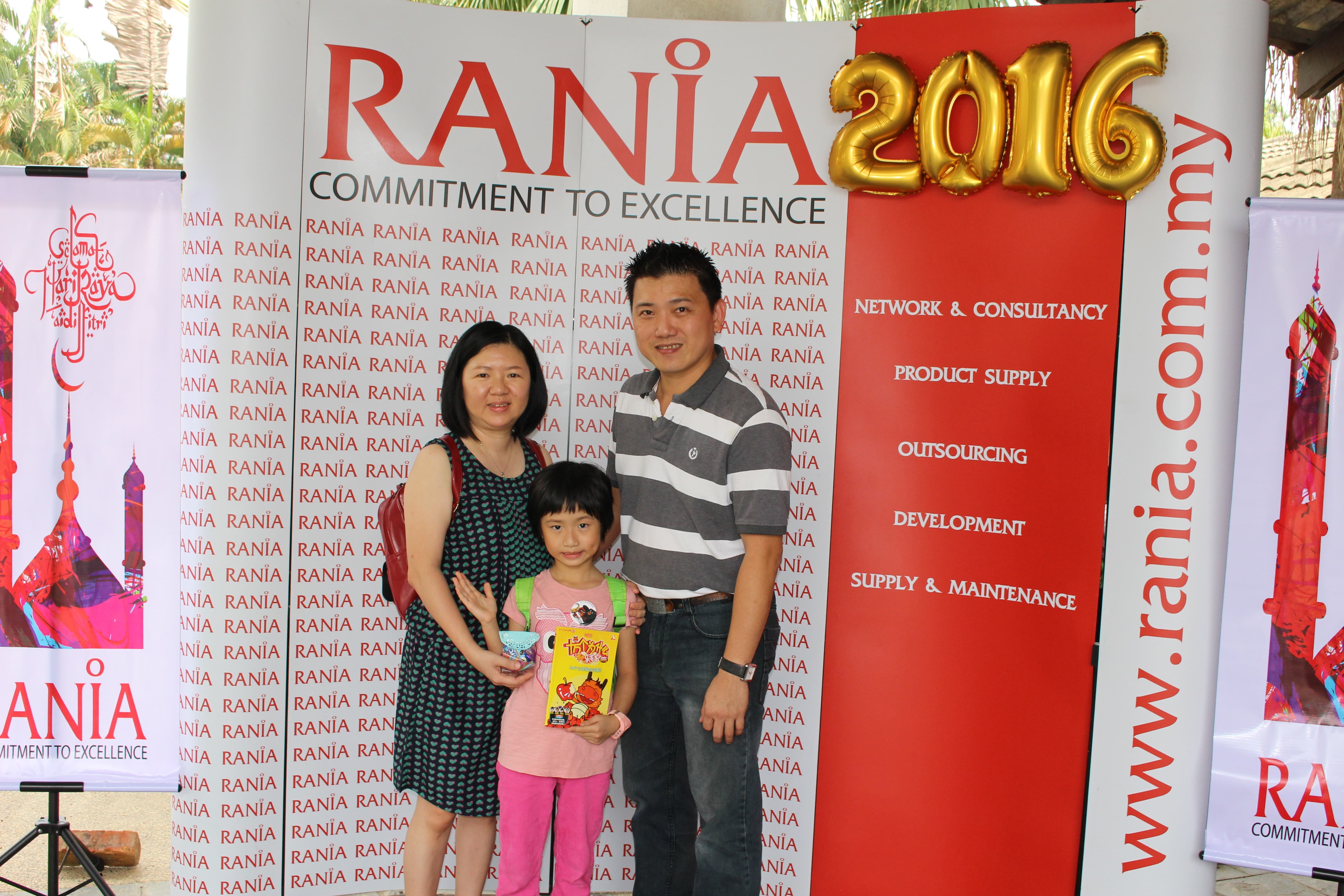Rania Resources Sdn Bhd